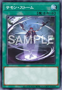 Yu-gi-oh! official card game ac01-jp015