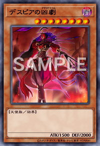 Yu-gi-oh! official card game bode-jp011