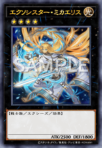 Yu-gi-oh! official card game dbgc-jp017 ultra rare