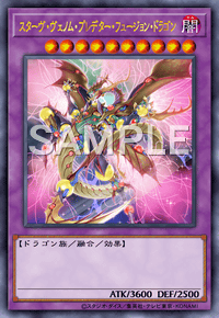 Yu-gi-oh! official card game difo-jp036 secret rare