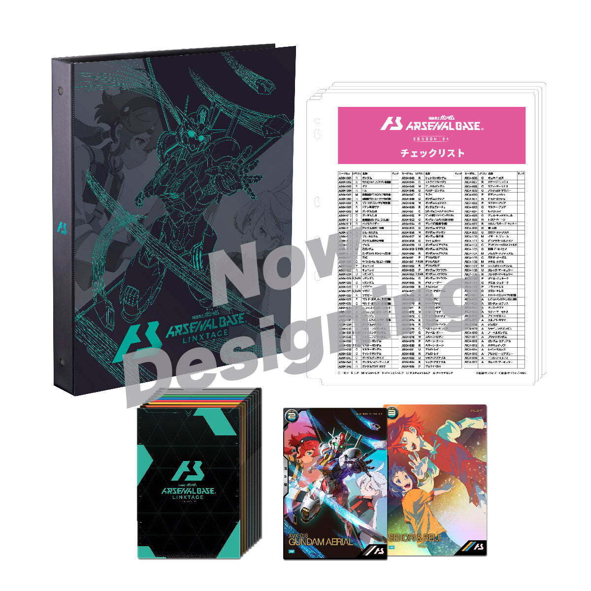 Mobile suit gundam arsenal base 9 pocket binder set