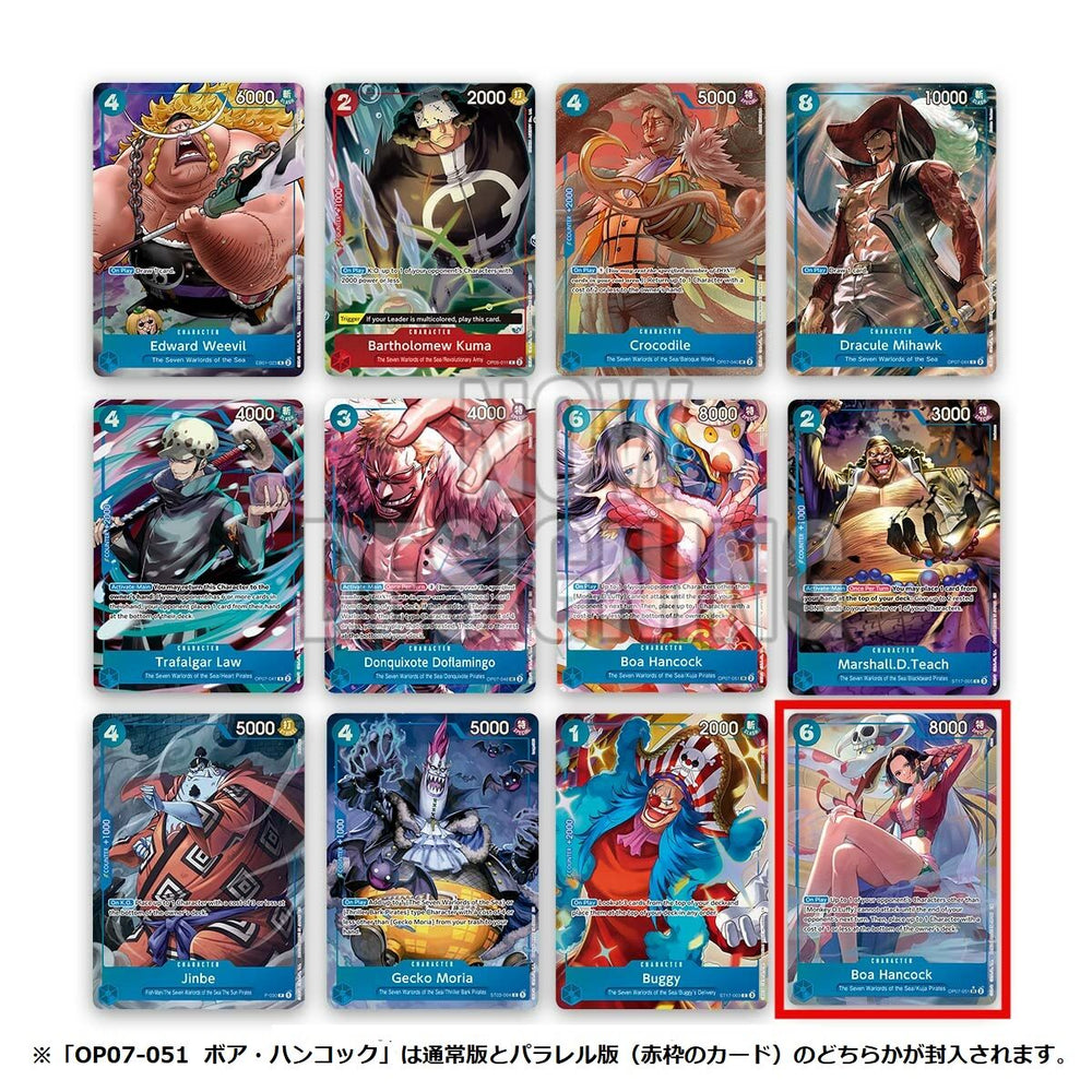 CARDOTAKU | Japanese Trading Card Game & Collectibles from Japan