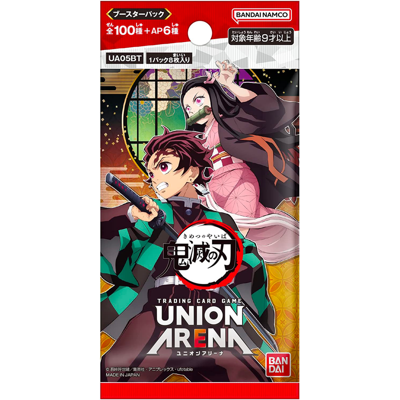 TRADING CARD GAME UNION ARENA [UA05BT] KIMETSU NO YAIBA cards list