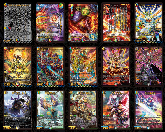 [dm23-bd1] duel masters tcg legend super deck forbidden king creation