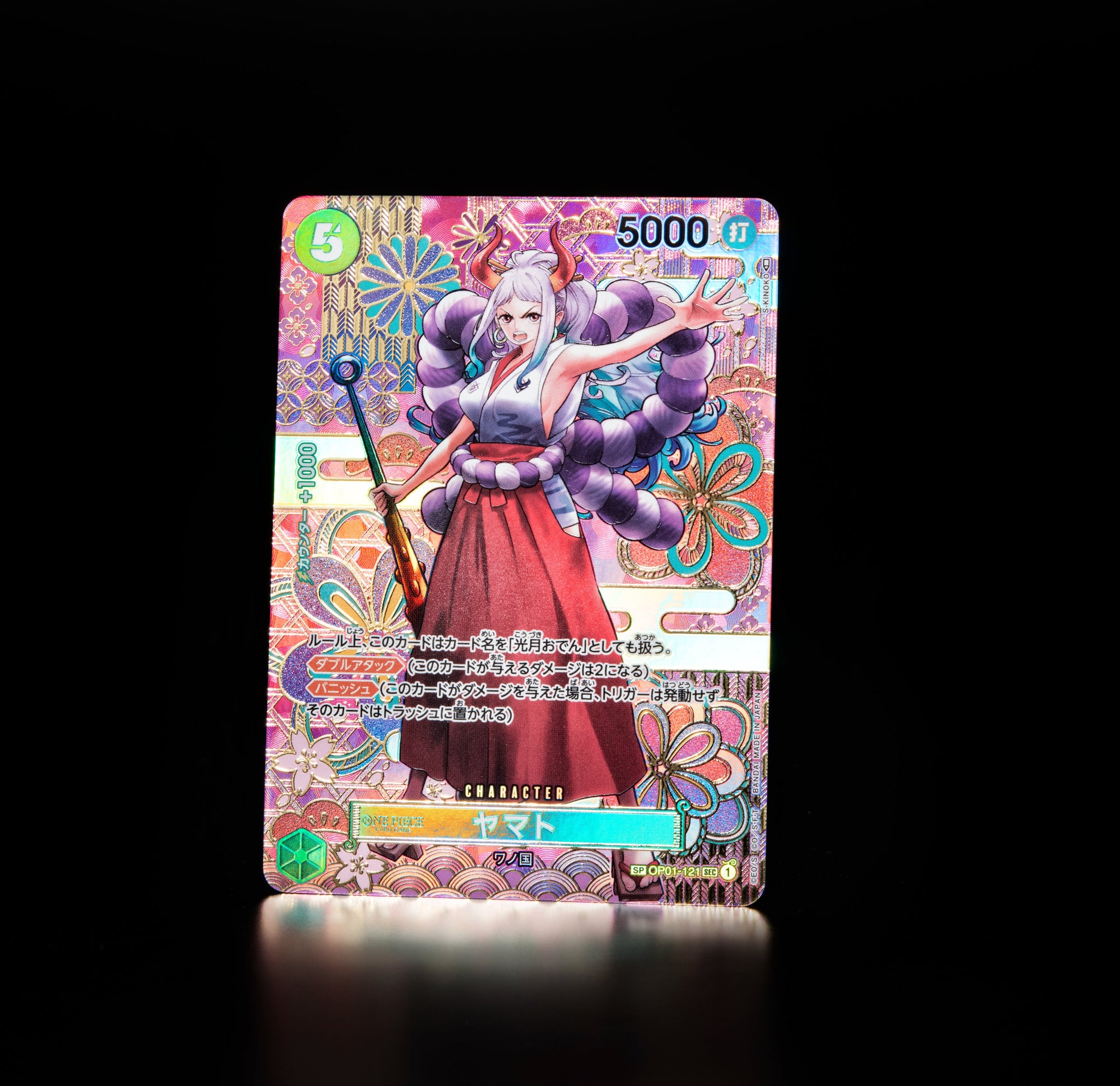 One piece card game sp op01-121 sec yamato