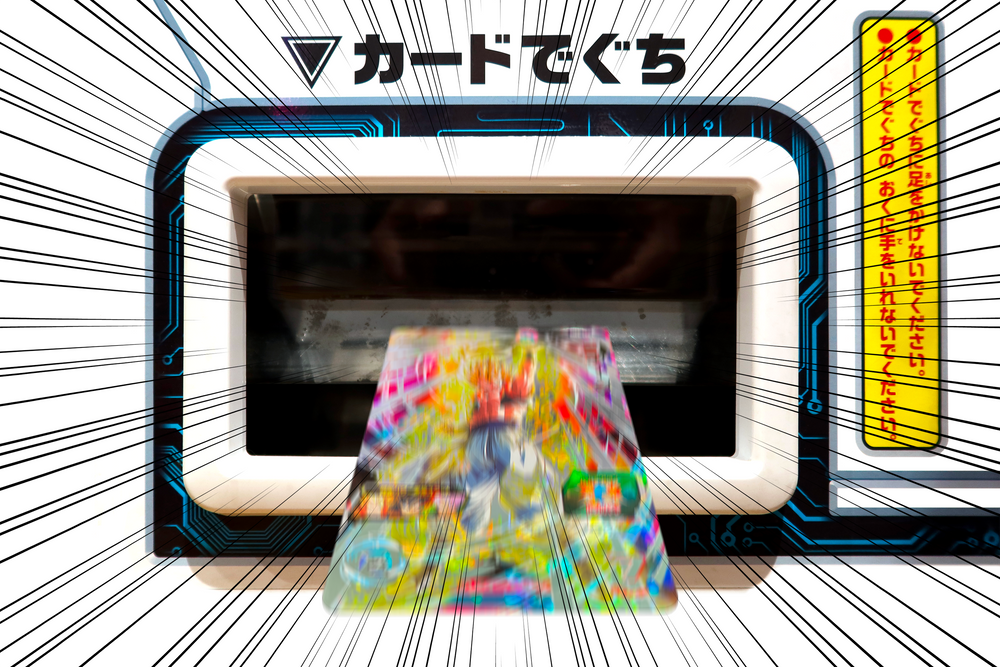 Arcade cards, disks, tags by collection