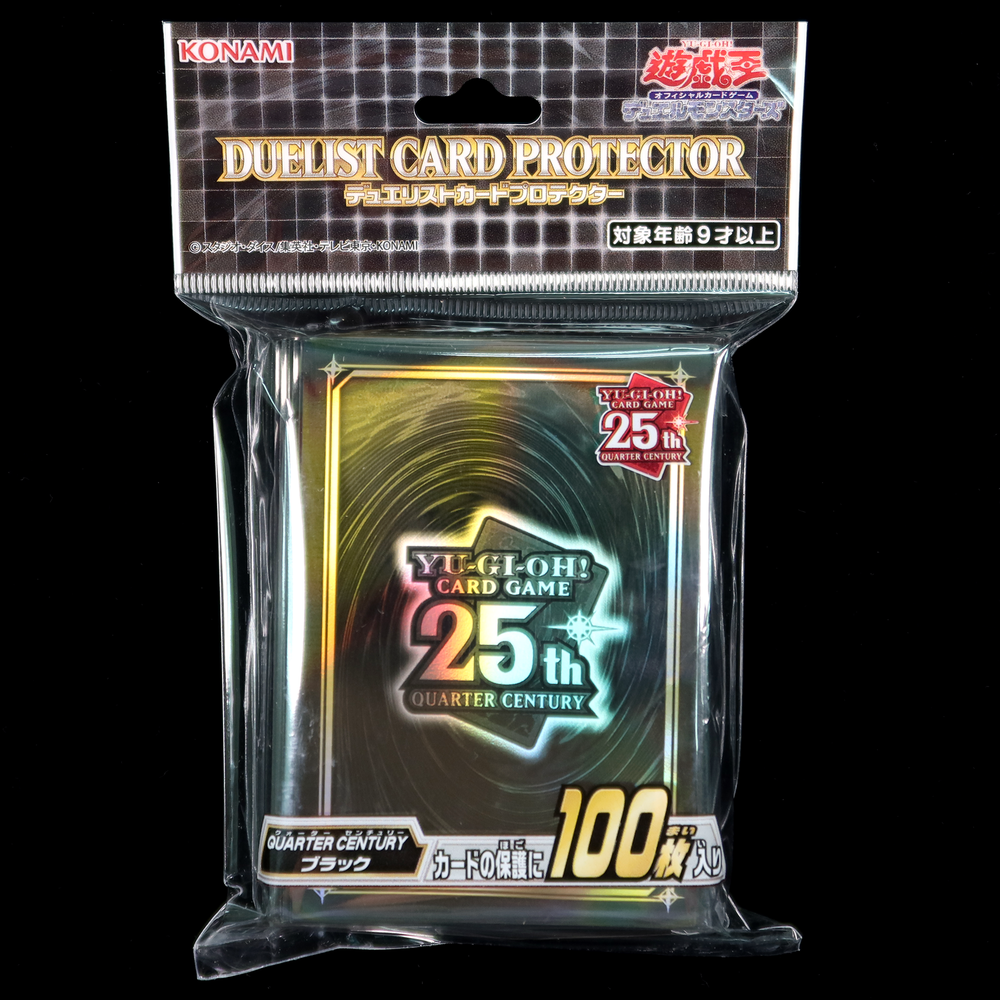 Yu-gi-oh! ocg duel monsters duelist card protector quarter century bla