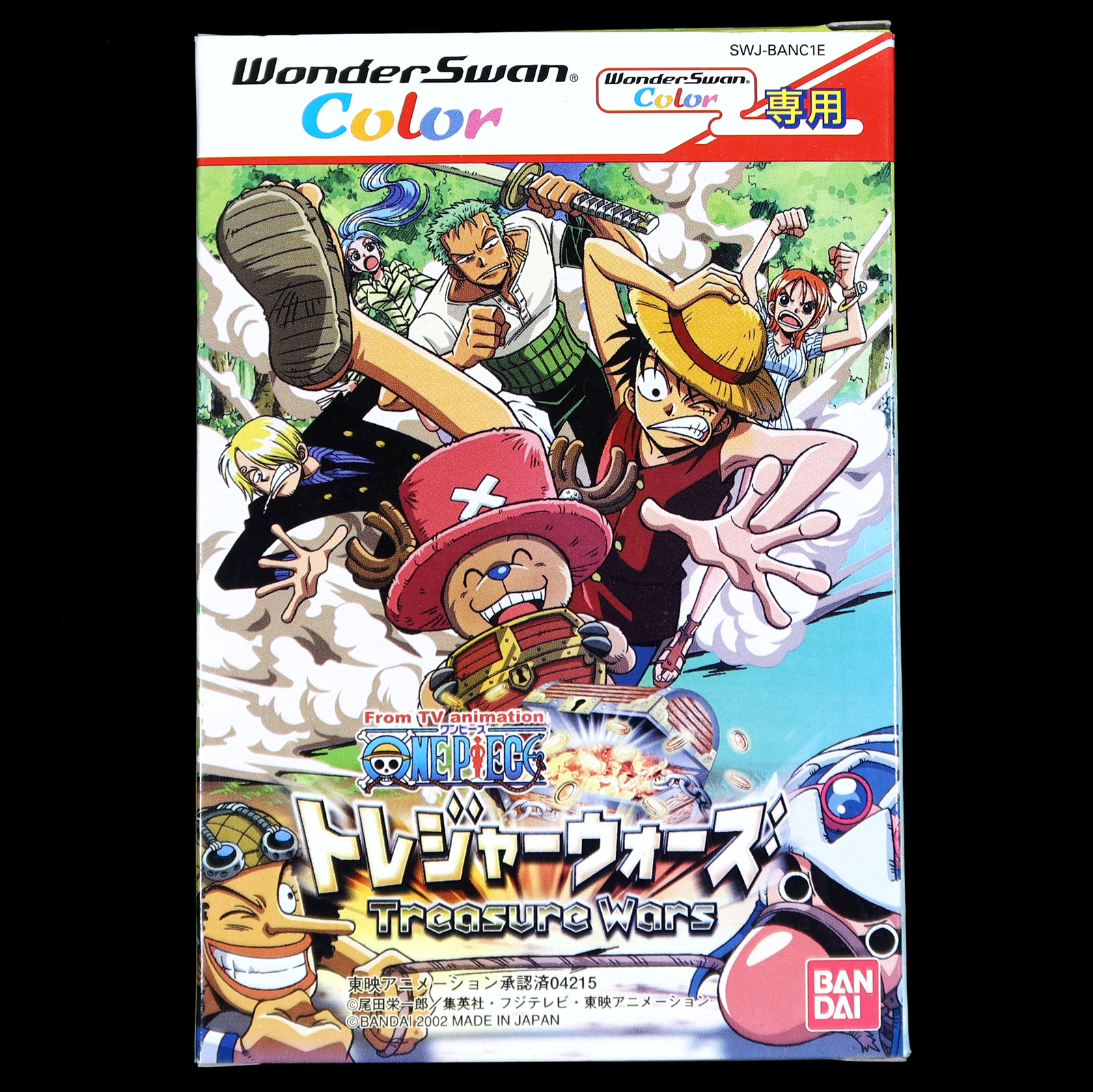 WonderSwan Color - From TV animation ONE PIECE Treasure Wars