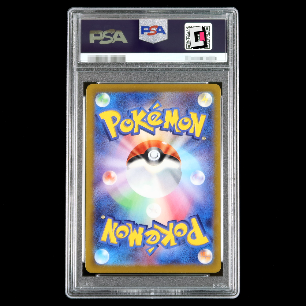 Pokemon card game psa