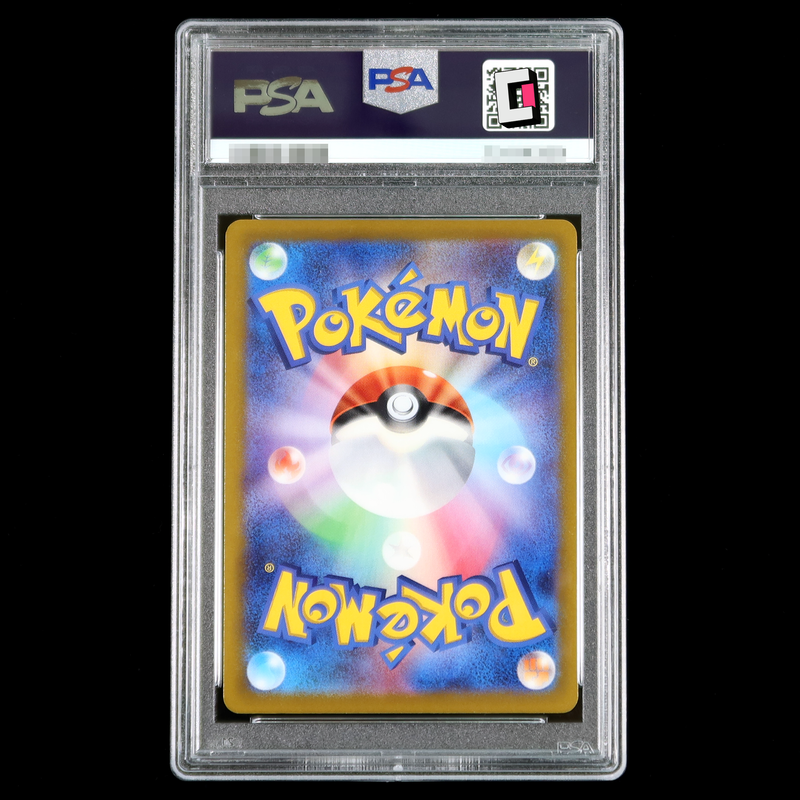 Pokemon card game psa