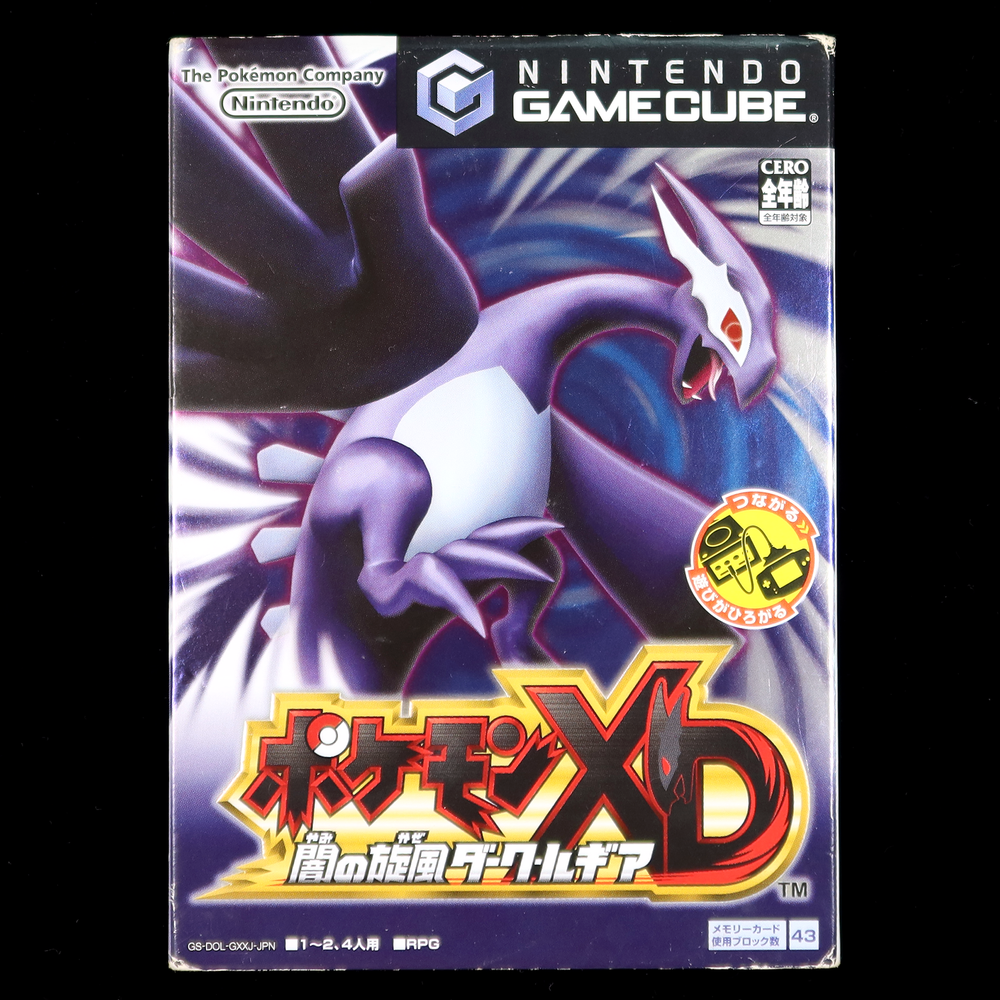 NINTENDO GAMECUBE - Dark Lugia Gale Of Darkness