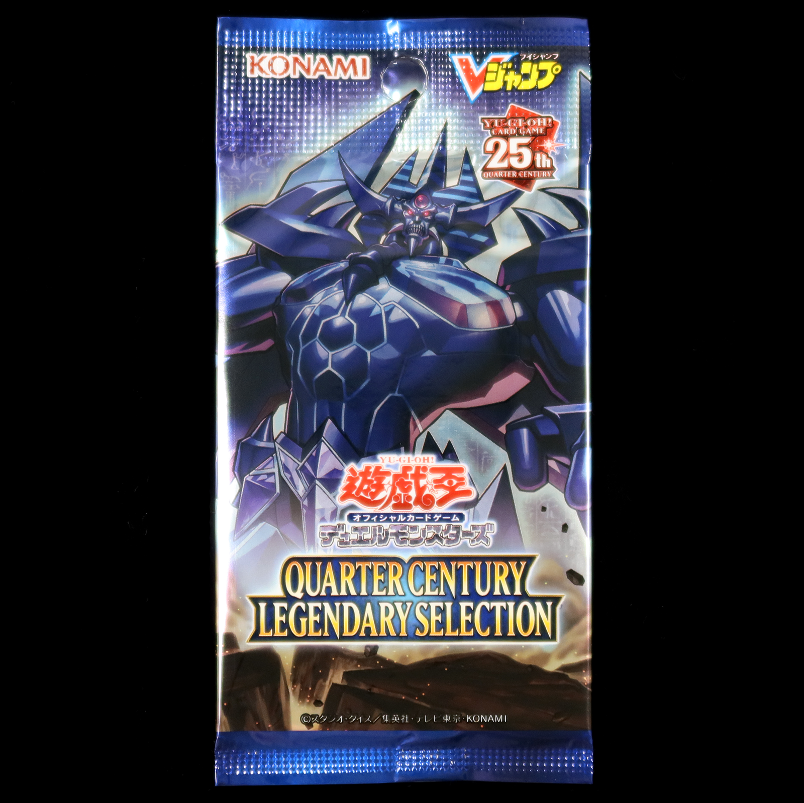 Yu-Gi-Oh! Official Card Game OCG