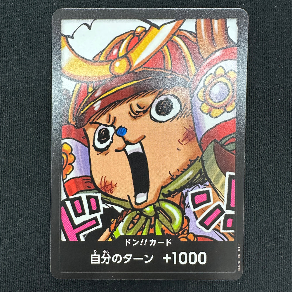 ONE PIECE CARD GAME Don!! card Tony Tony Chopper