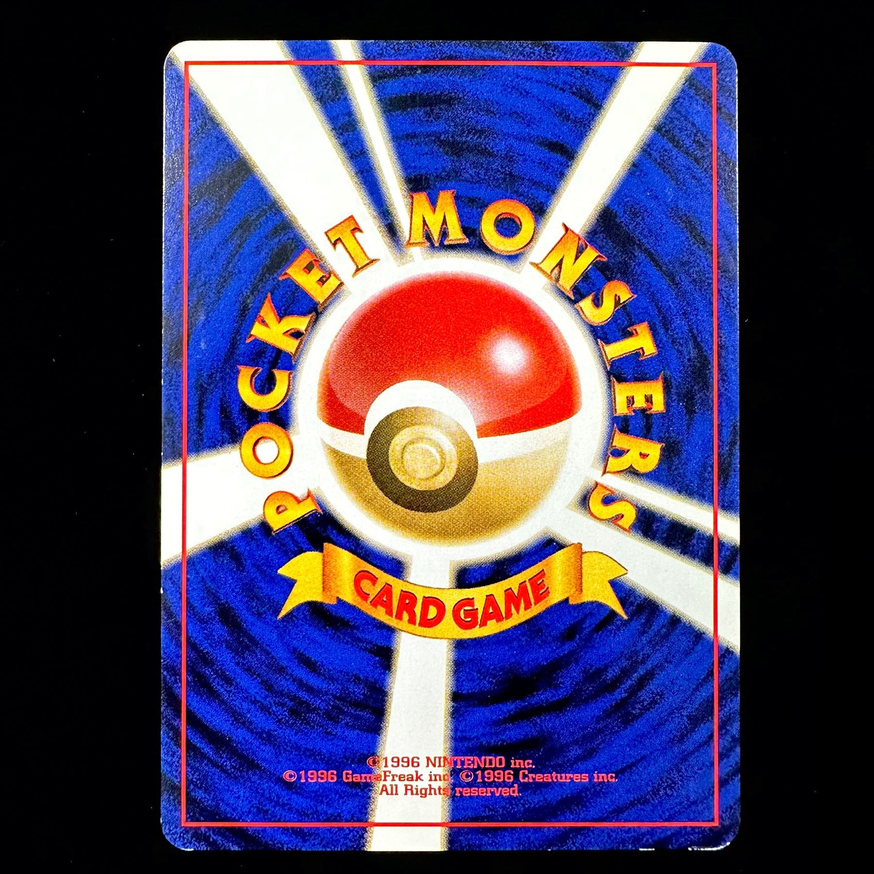 POCKET MONSTER CARD GAME ROCKET - Magnemite