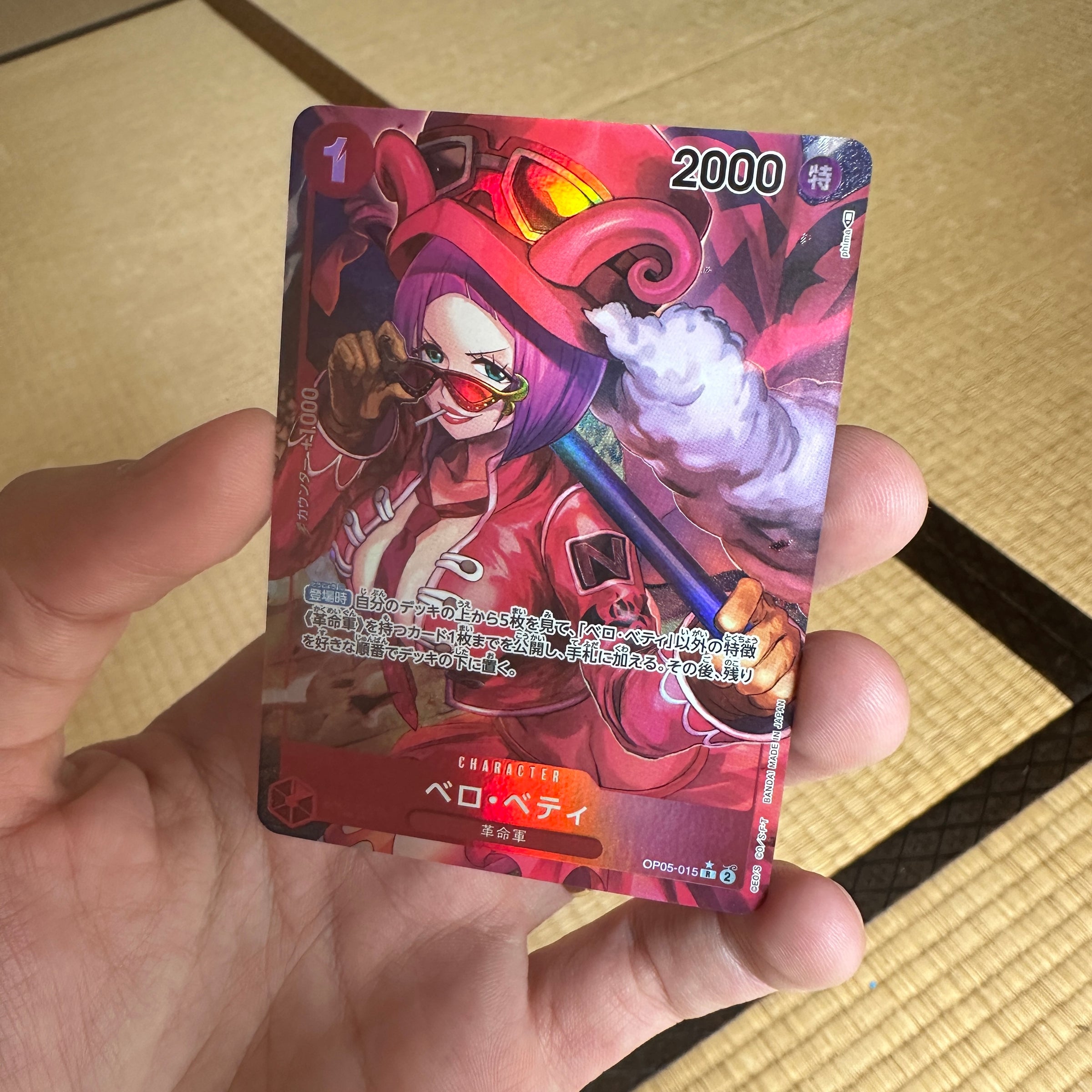 ONE PIECE CARD GAME OP05-015 R Parallel Belo Betty