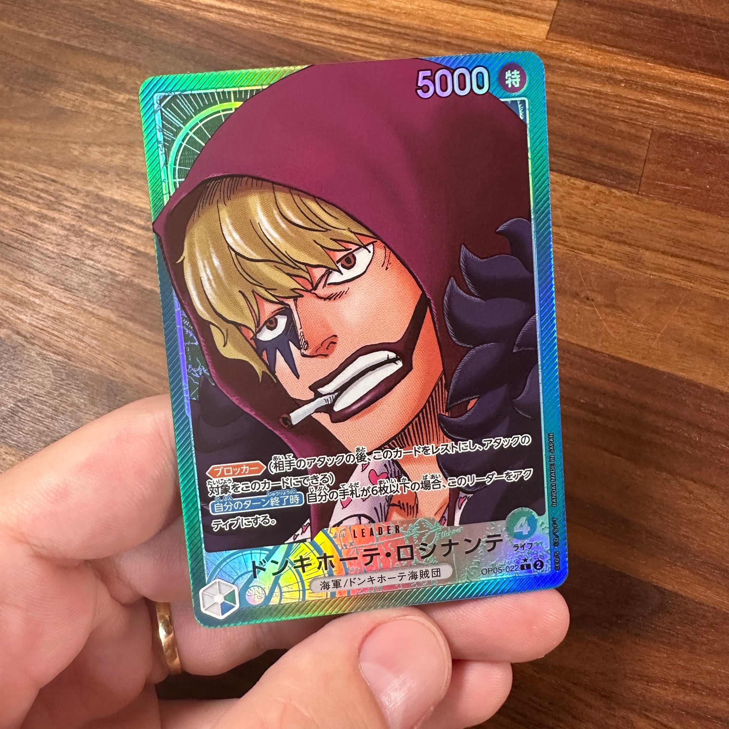 One piece card game op05-022 l parallel donquixote rosinante