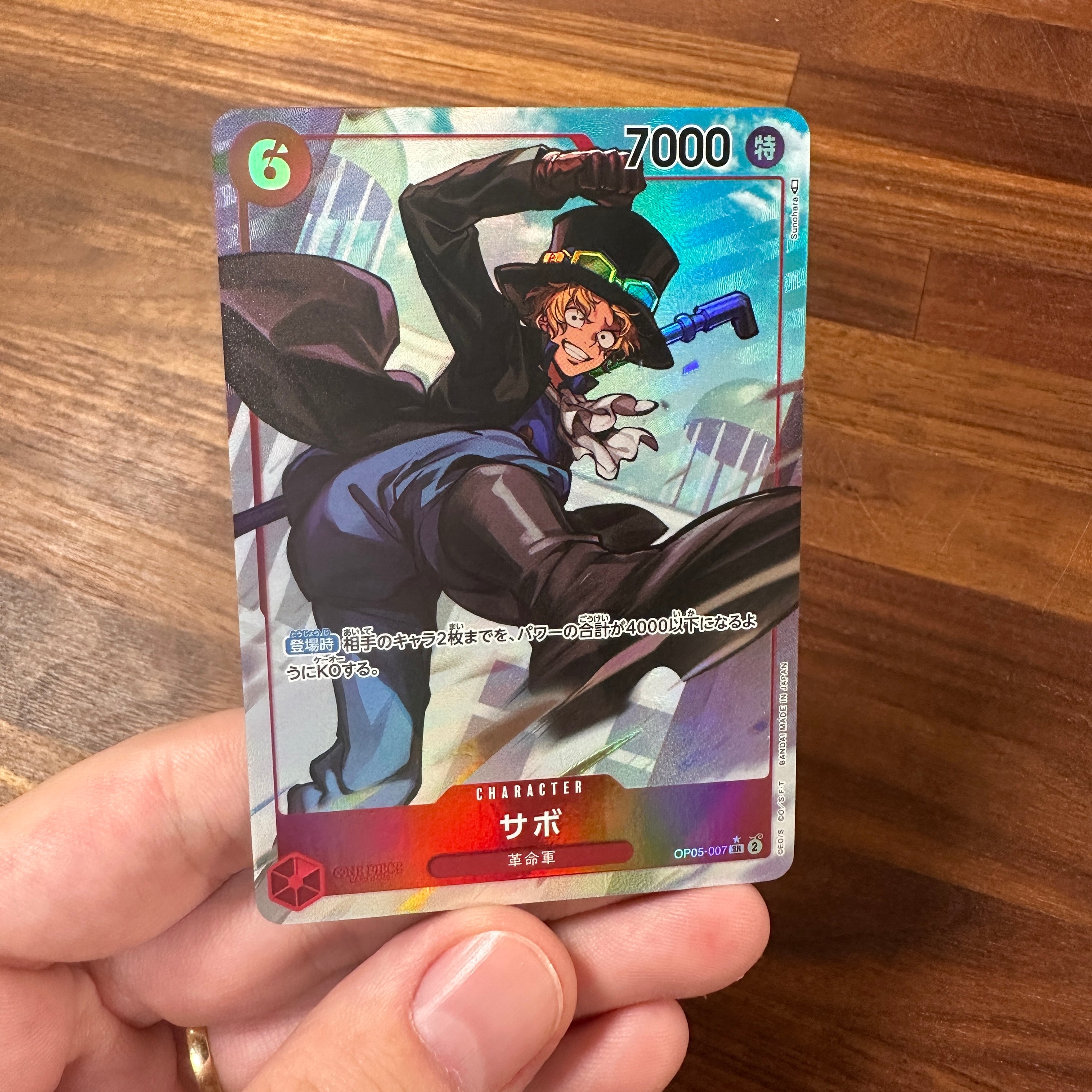 ONE PIECE CARD GAME OP05-007 SR Parallel Sabo