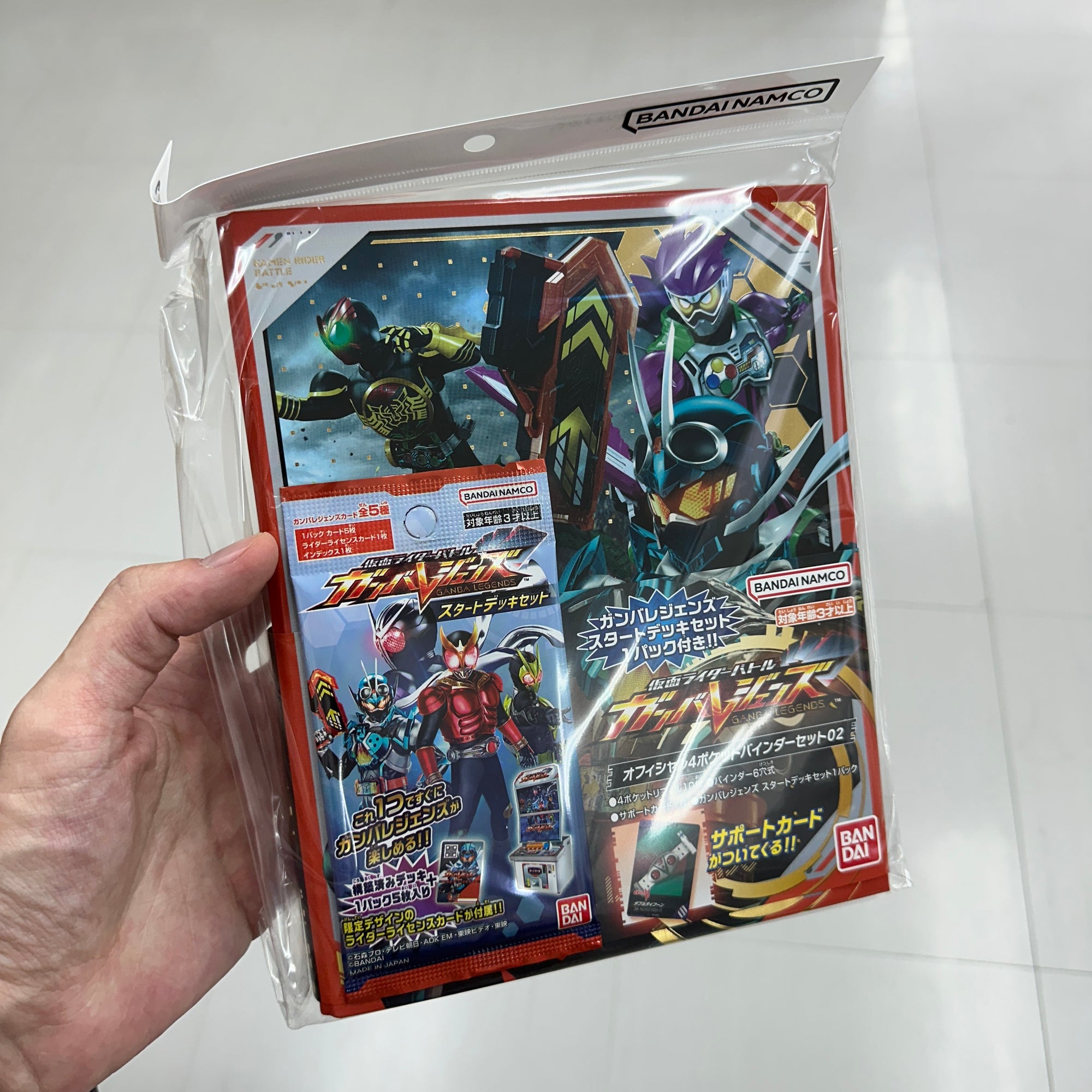 KAMEN RIDER BATTLE : GANBA LEGENDS OFFICIAL 4 POCKET BINDER SET 02