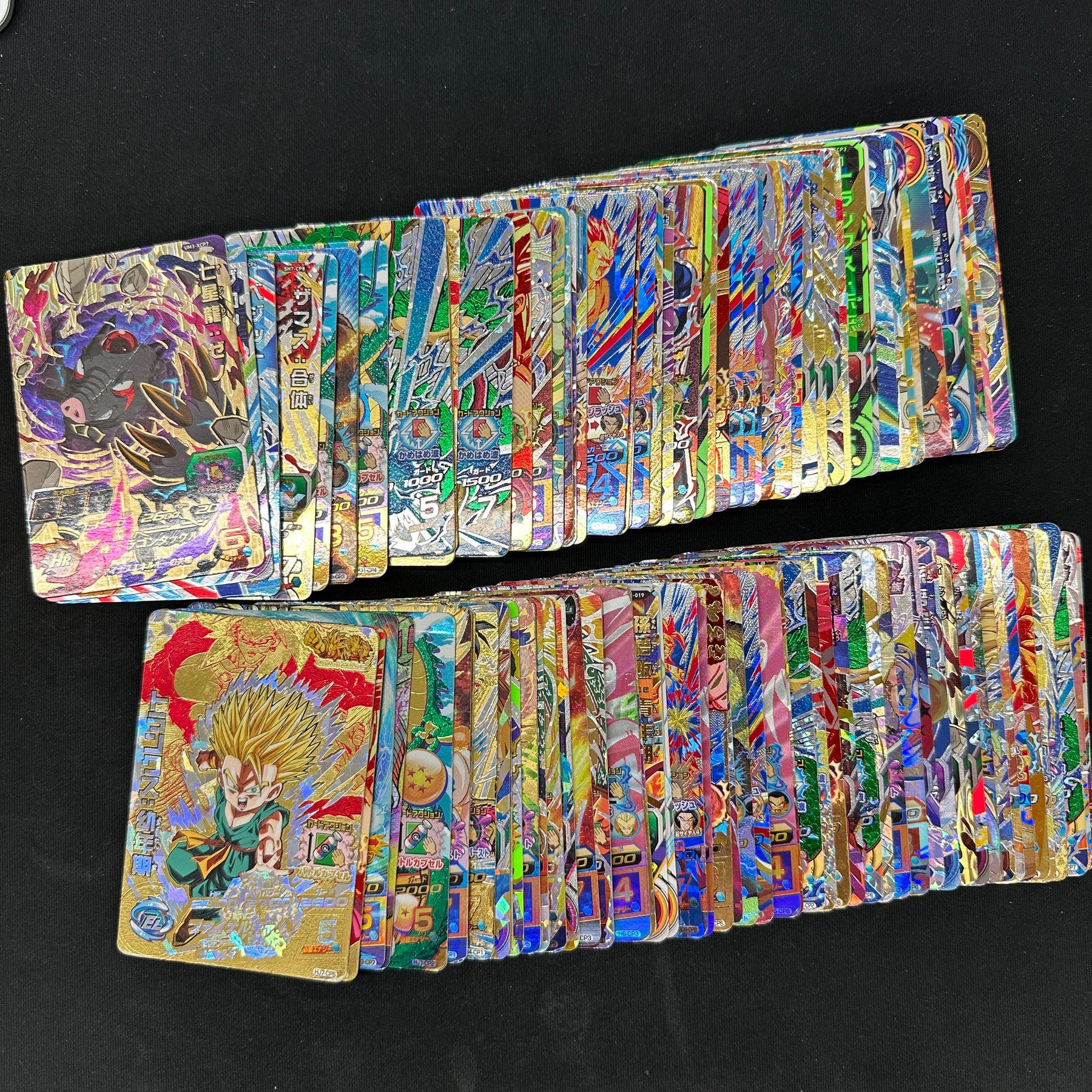 Super dragon ball heroes (sdbh) card list