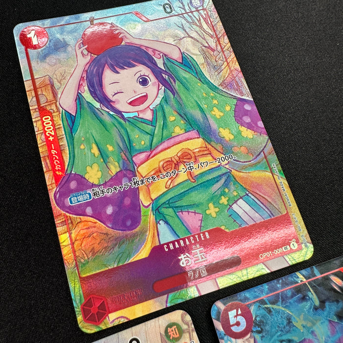 One piece card game op01-006 & op02-015 & op03-013 [1st anniversary se