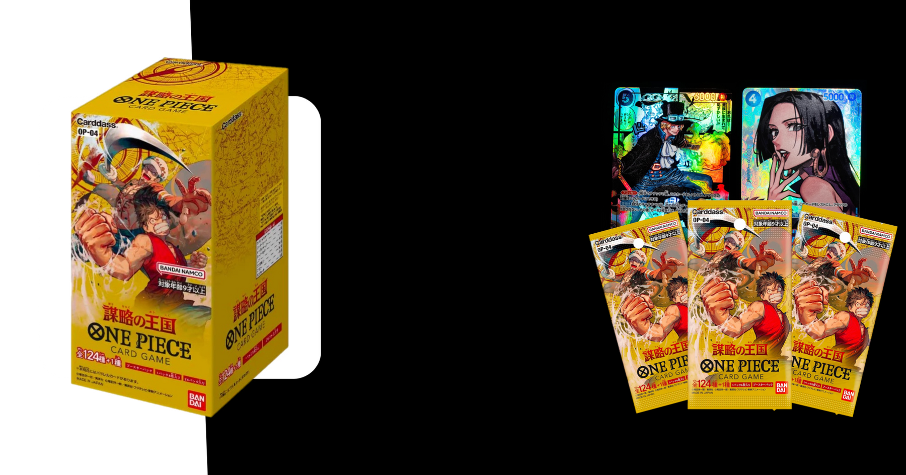 CARDOTAKU | Japanese Trading Card Game & Collectibles from Japan