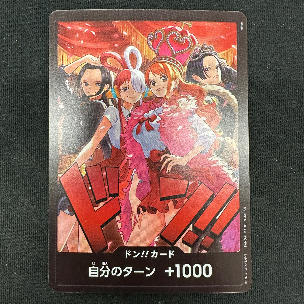 ONE PIECE CARD GAME EB03 Don!! card [ONE PIECE Heroines Special Set]