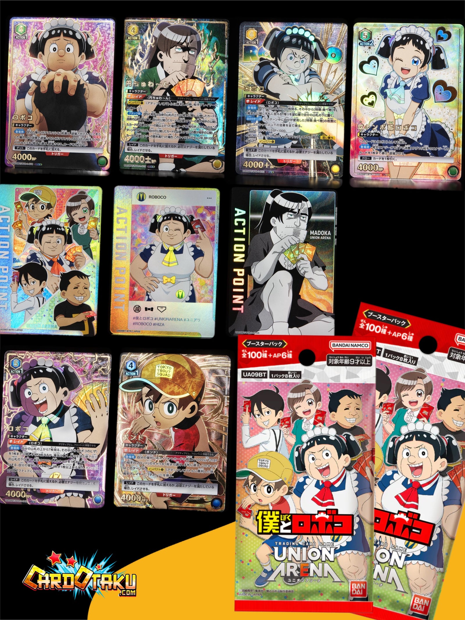 Trading Card Game Union Arena