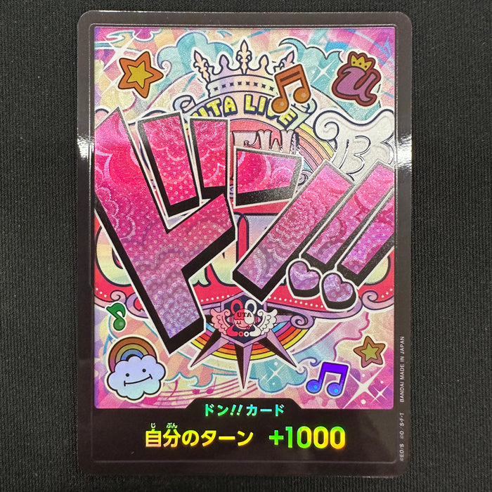 One piece card game prb01 don!! card [uta] parallel