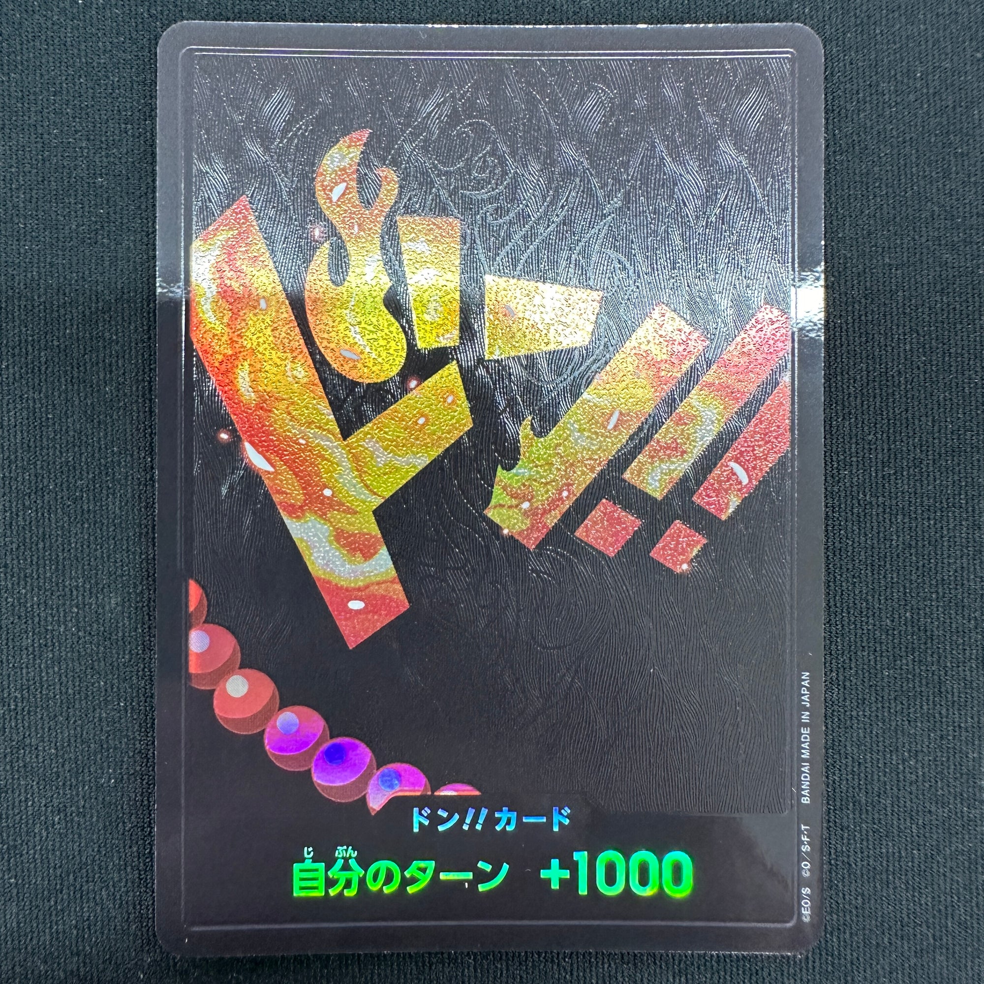 ONE PIECE CARD GAME PRB01 Don!! card [Portgas D. Ace] Parallel