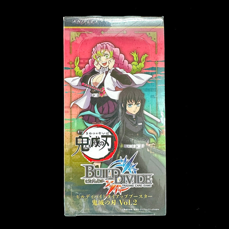 BUILD DIVIDE TCG cards list