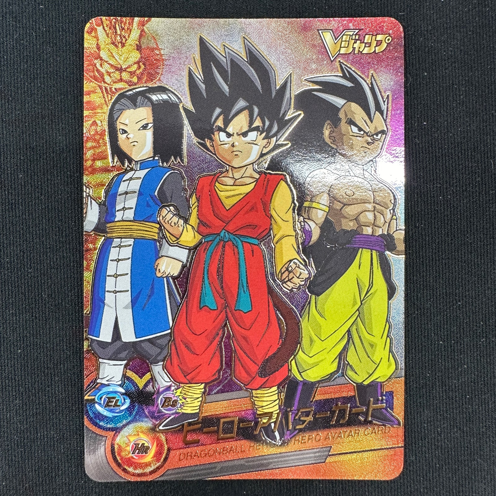 SUPER DRAGON BALL HEROES (SDBH) card list