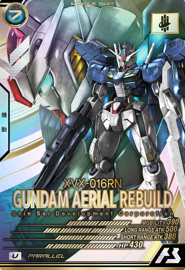 Gundam arsenal base lx02-061 u parallel