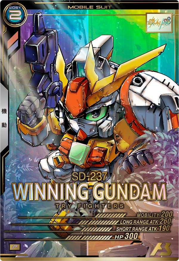 Gundam arsenal base lx03-044 p