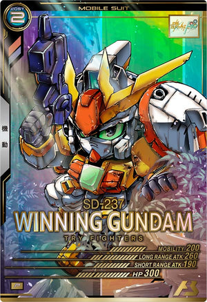 Mobile Suit GUNDAM ARSENAL BASE cards list