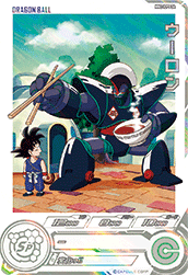 Super dragon ball heroes mm2-icp1 da