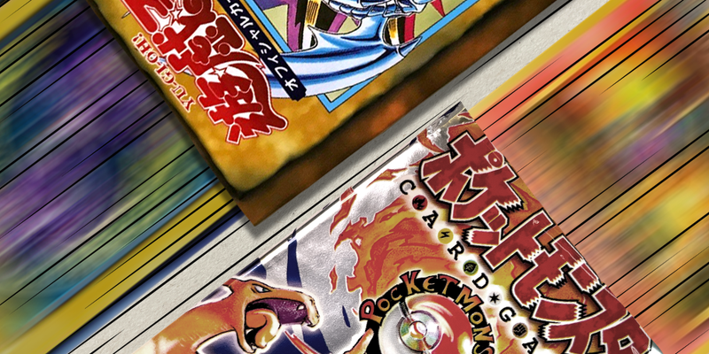 CARDOTAKU | Japanese Trading Card Game & Collectibles from Japan