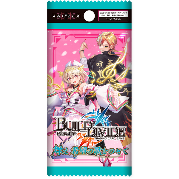 Build divide tcg cards list