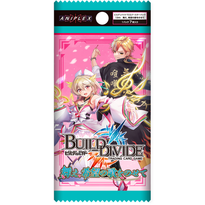 Build divide tcg cards list