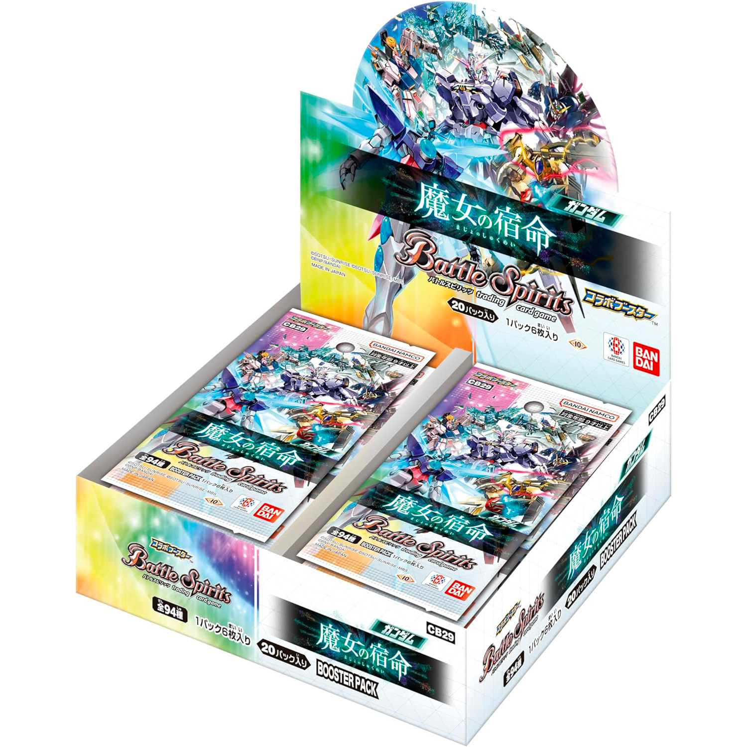 [CB29] BATTLE SPIRITS Collabo Booster Gundam Witch's Fate - Box