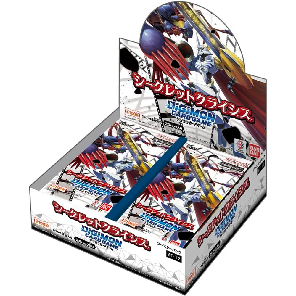 DIGIMON CARD GAME cards list