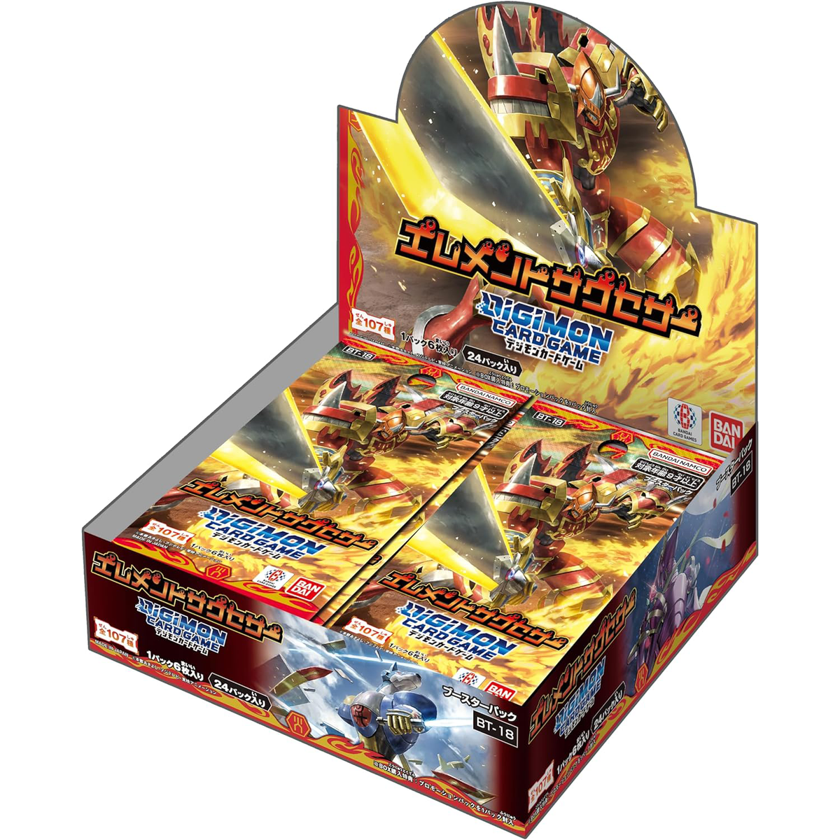Digimon card game box