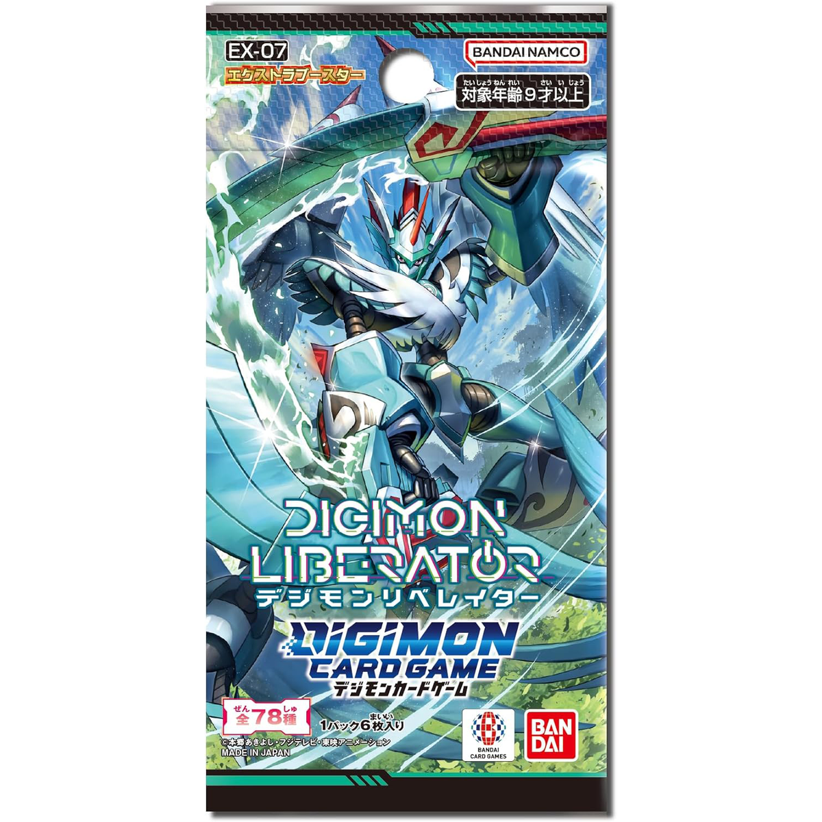Digimon card game cards list