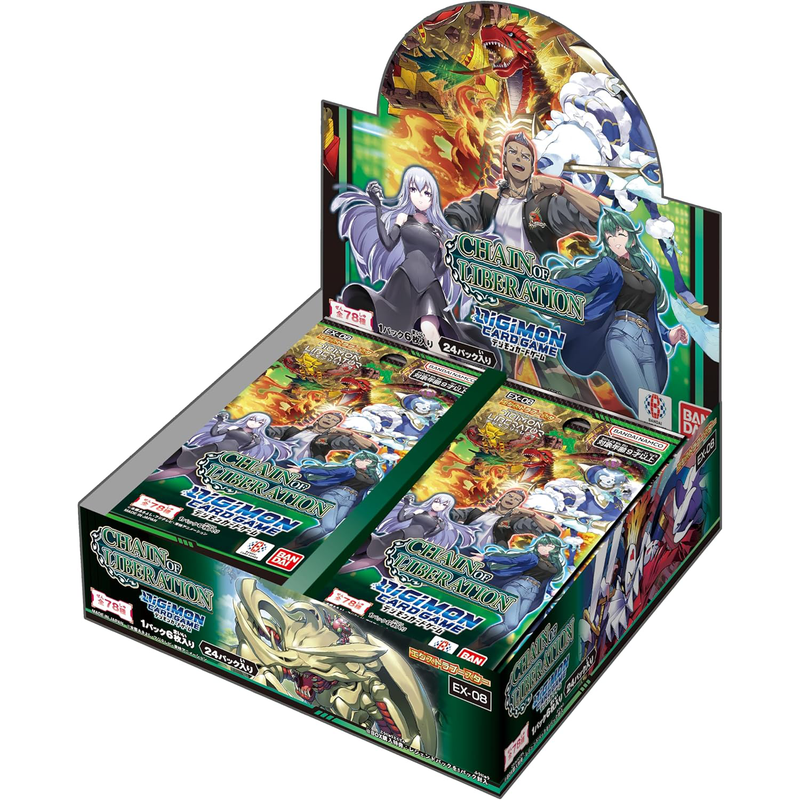 Digimon card game [ex-08] chain of liberation - box