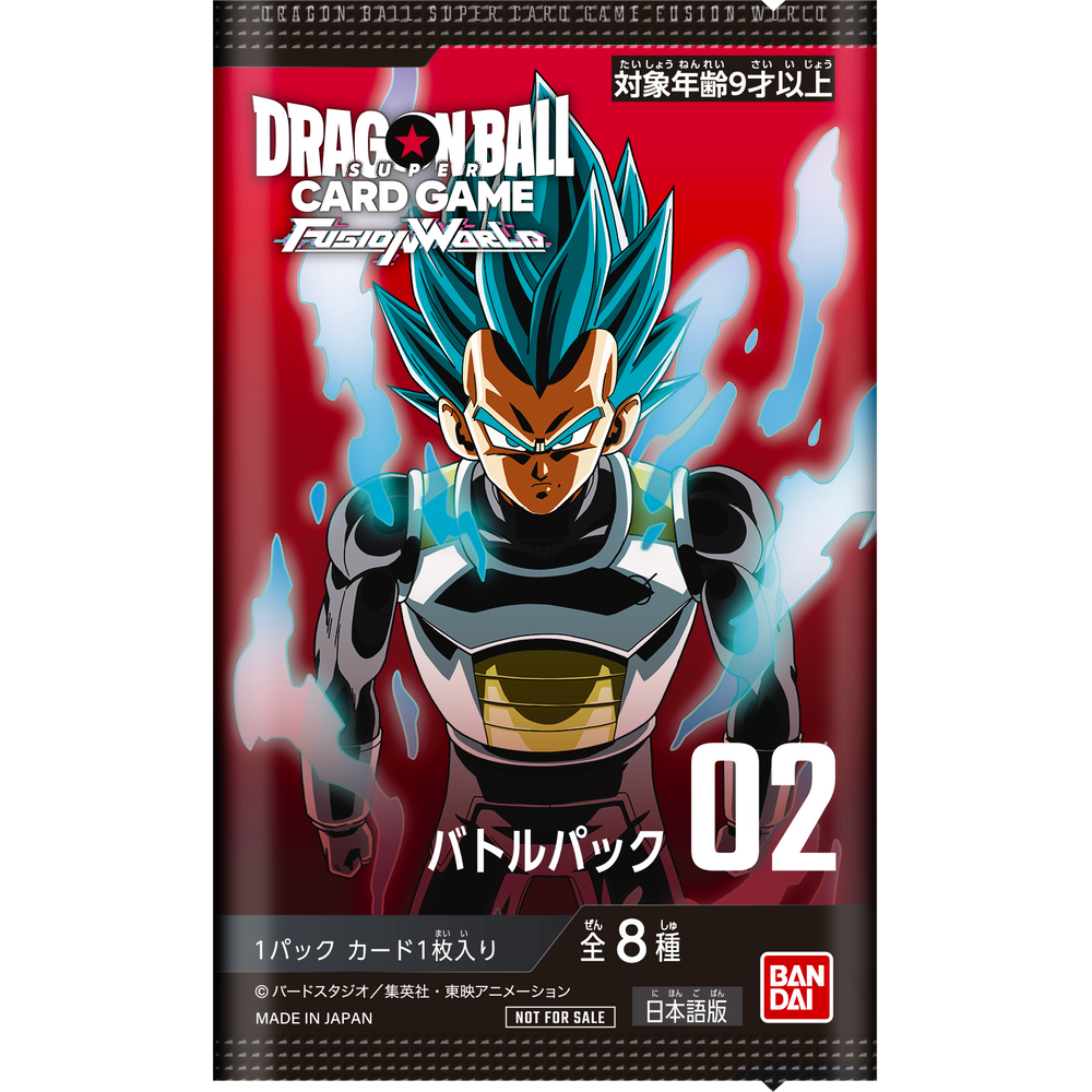 Dragon ball super card game fusion world