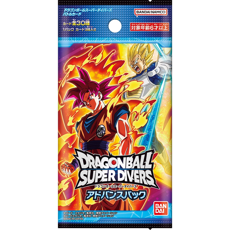 Dragon ball super divers advance pack (ap) - box