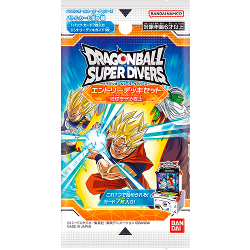 Dragon ball super divers (dbsdv) cards list
