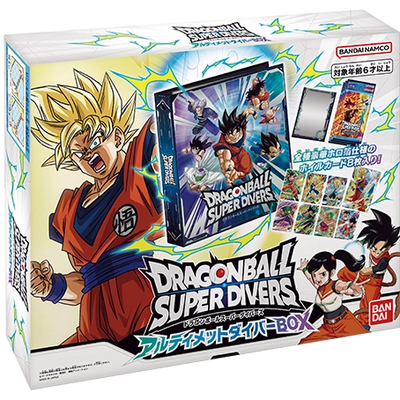 DRAGON BALL SUPER DIVERS ULTIMATE DIVERS BOX