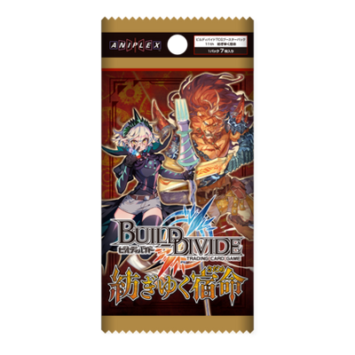BUILD DIVIDE TCG cards list