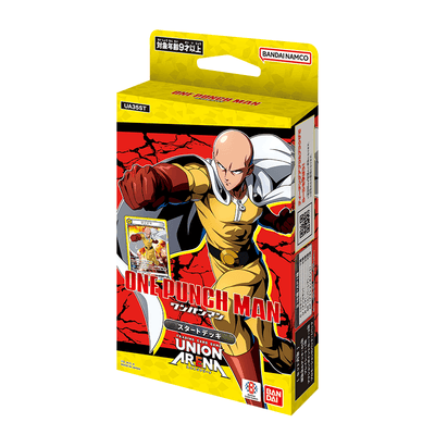 TRADING CARD GAME UNION ARENA cards list