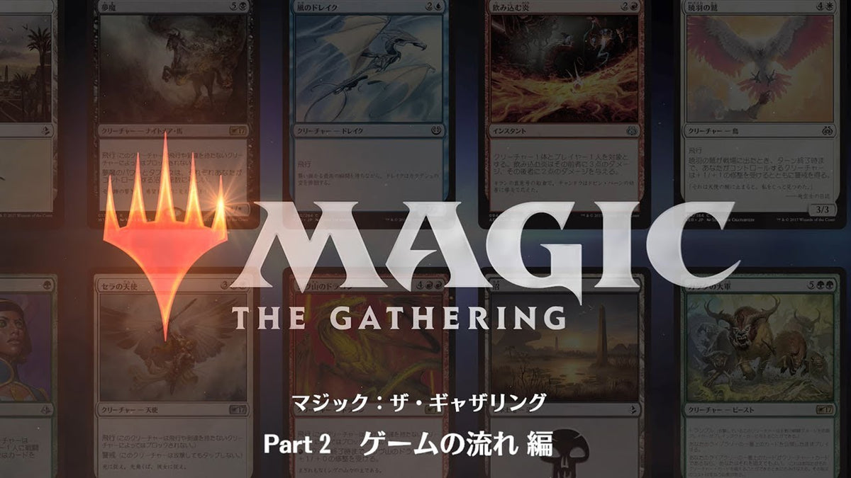 All Japanese Trading Card Game - Boxes, Booster & Single cards - by co